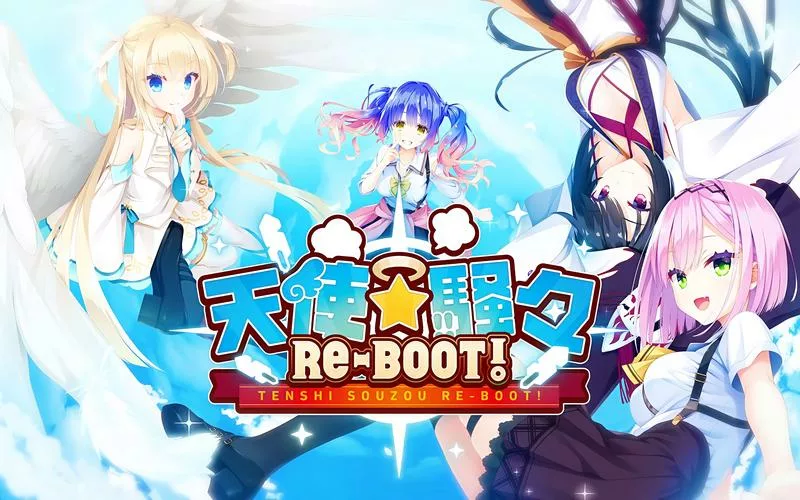 galgame天使纷扰 RE-BOOT！ - 梦之神灵 零梦初醒